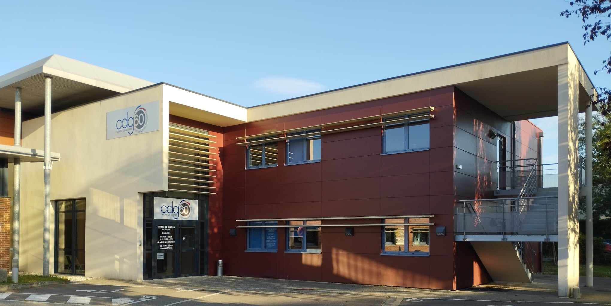 Gestionnaire administratif médecine du travail F/H - Centre de Gestion ...